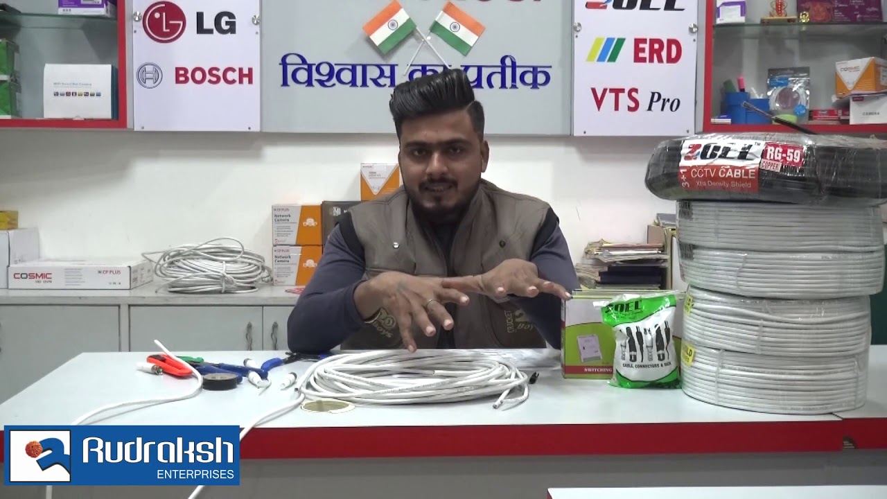 Arjun Shukla CC TV - YouTube