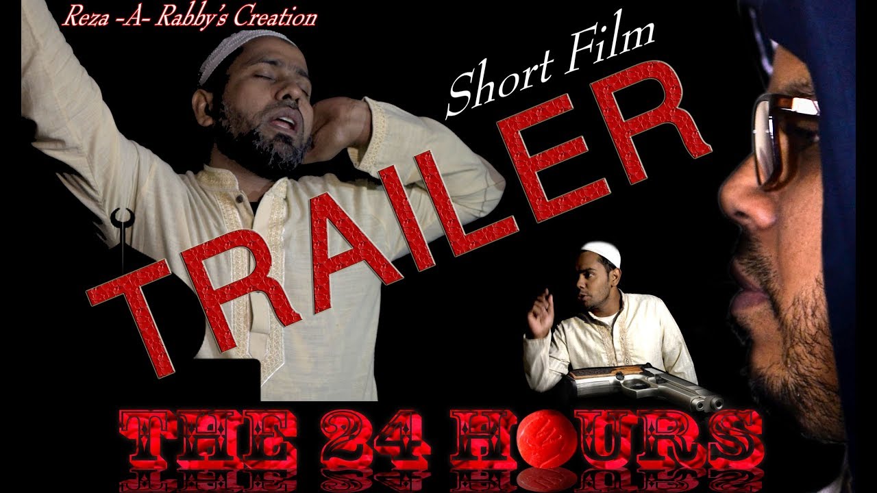 The 24 Hours - TRAILER - YouTube