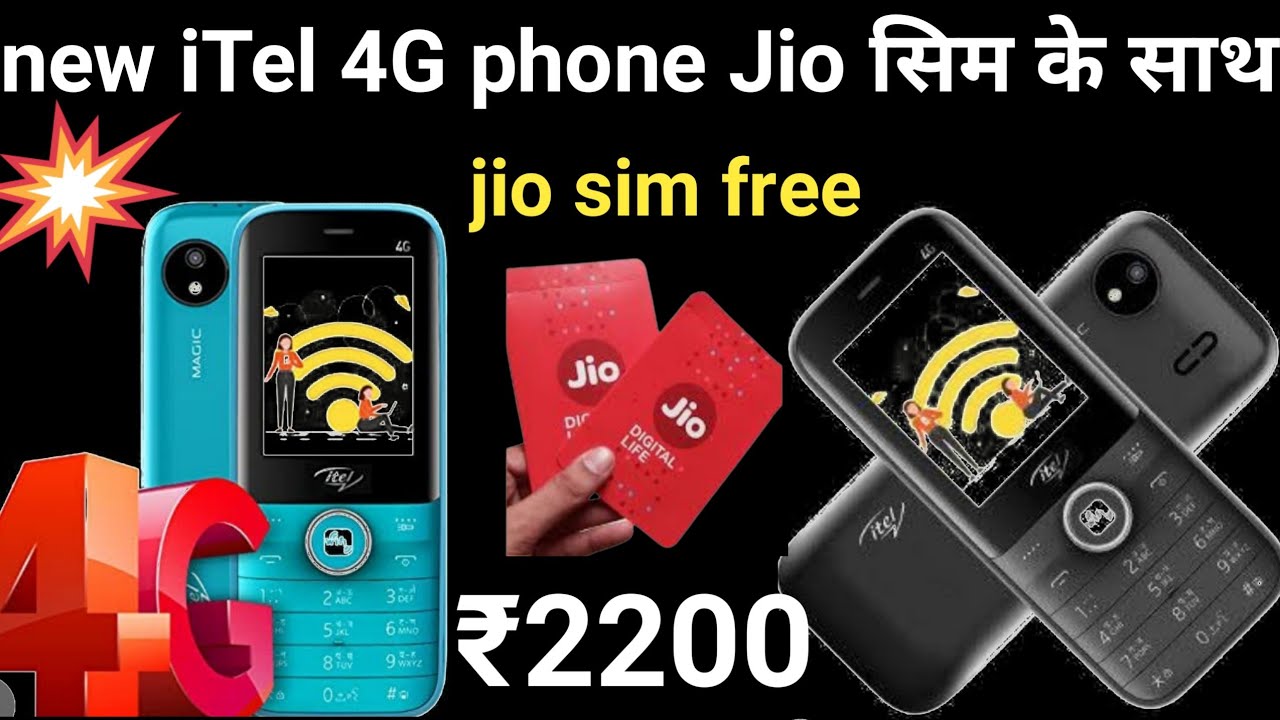 new iTel magic 9210 unboxing and review iTel 4G mobile | Itell magic 2 ...