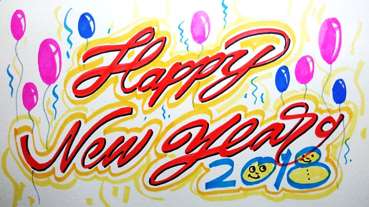 Happy New Year 2018 Drawing Wishes From Paintlane - YouTube