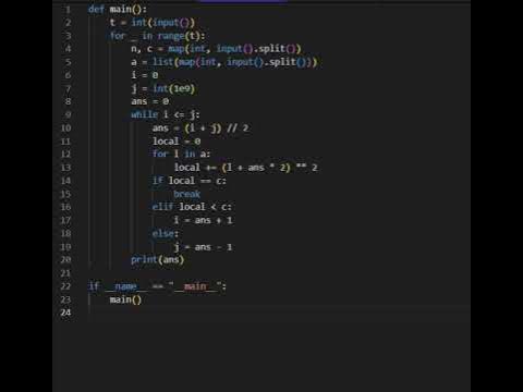E. Cardboard for Pictures Solution | Codeforces Round 886 (Div. 4) - YouTube
