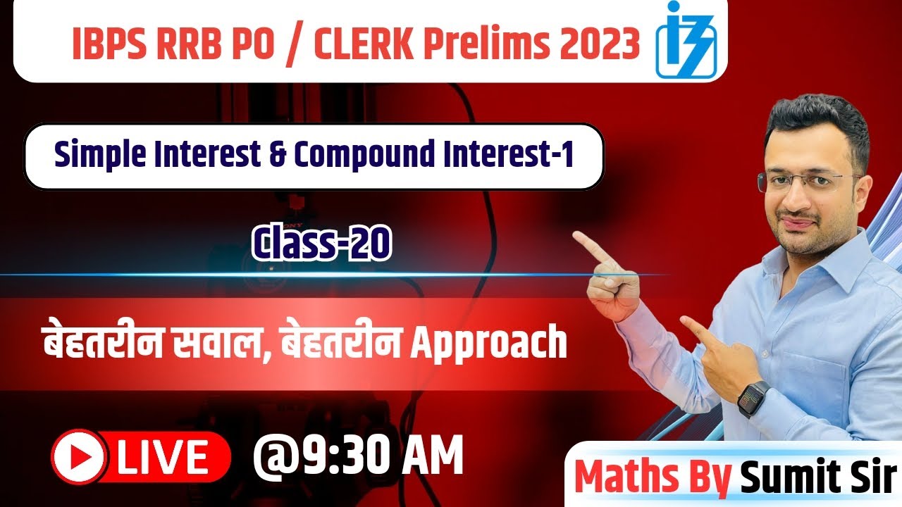 RRB PO Pre 2023 || Simple Interest and Compound Interest-1 || Practice ...