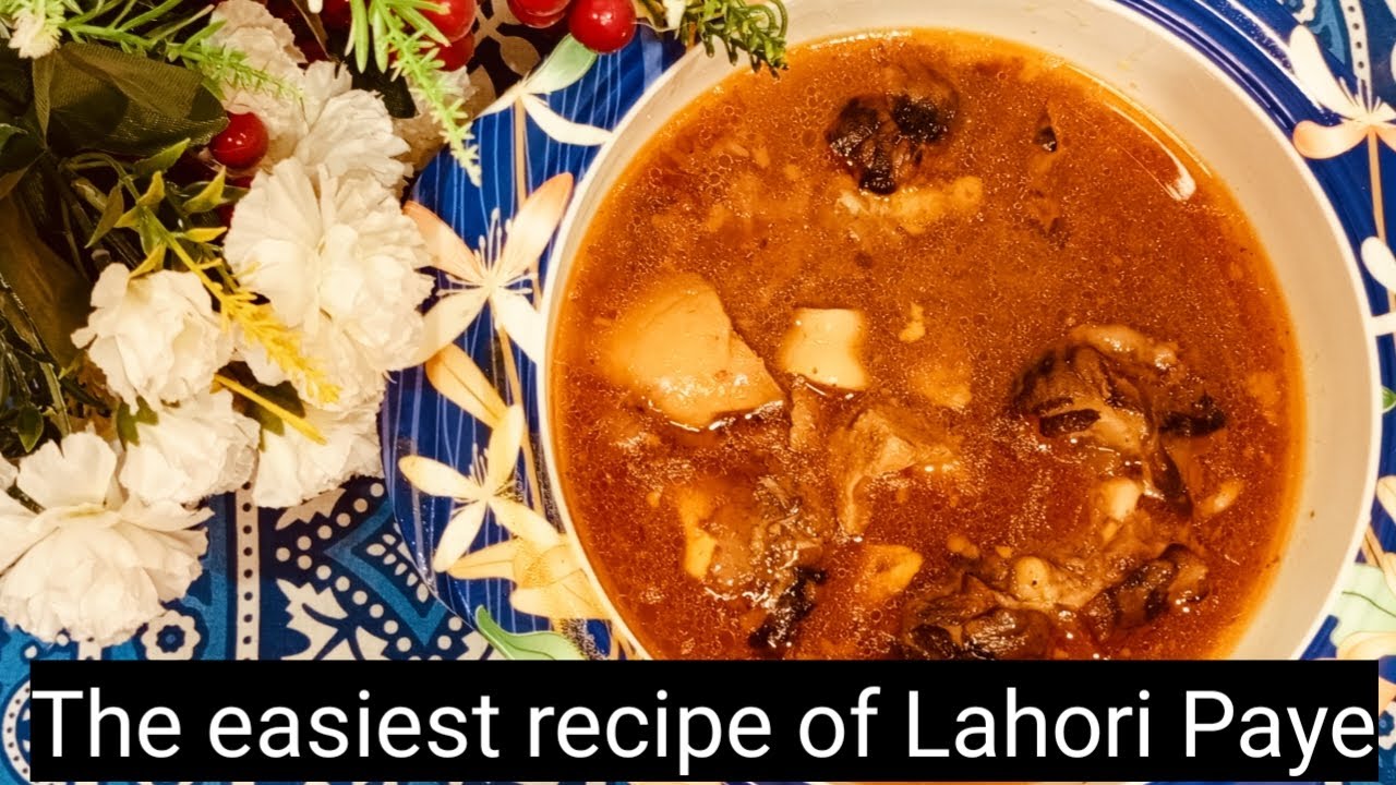 |The easiest recipe of lahori paya |بیف پائے بنانے کا سب سے اسان طریقہ ...