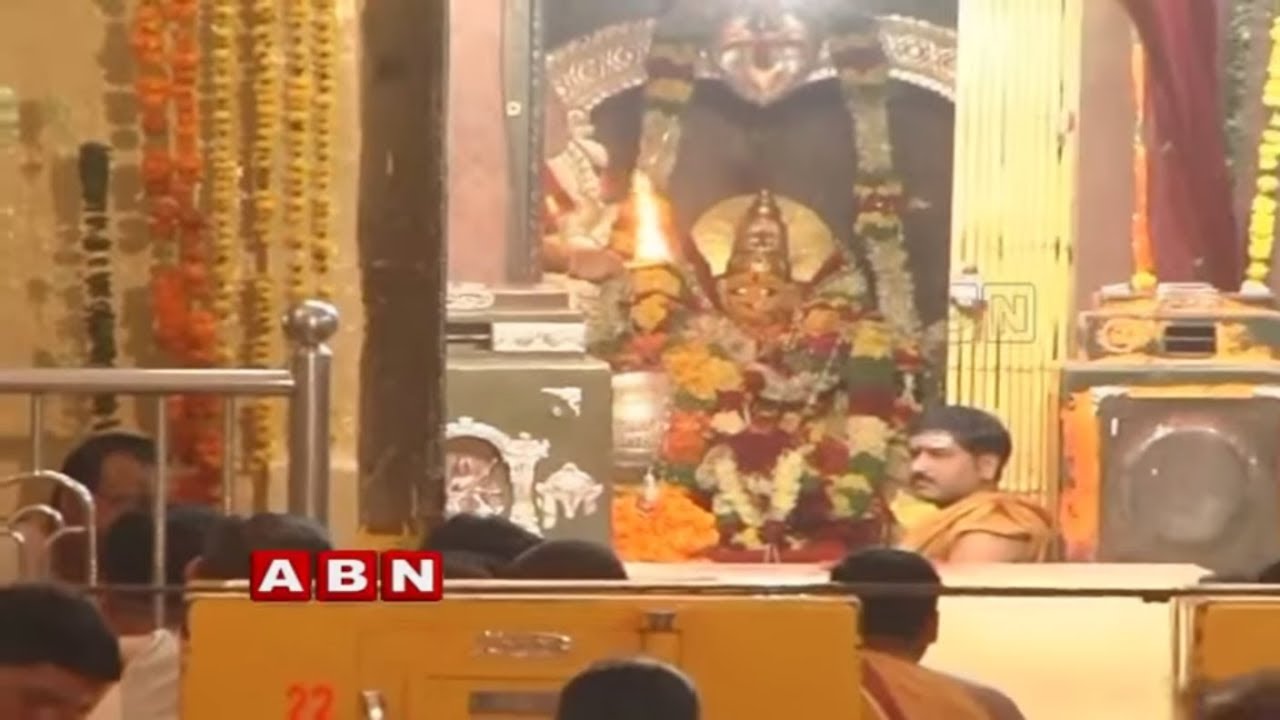 Crores Of Corruption In Basara Saraswati Devi Temple | Telangana | ABN ...