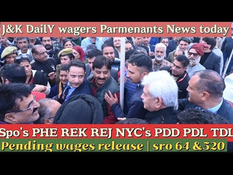 ALL J&K PHE Employees unite front Jammu province | All jammu based reserved category employees ...