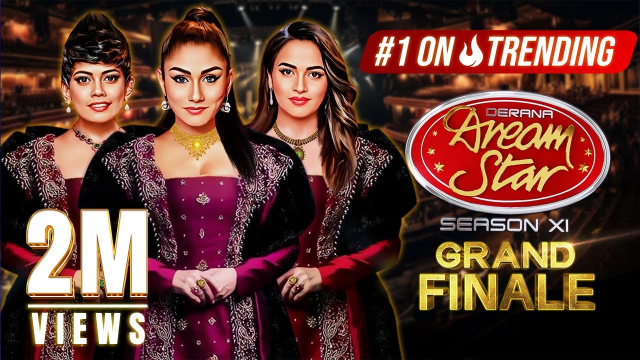 🔴 LIVE | Derana Dream Star Season 11 | GRAND FINALE | 25th November ...