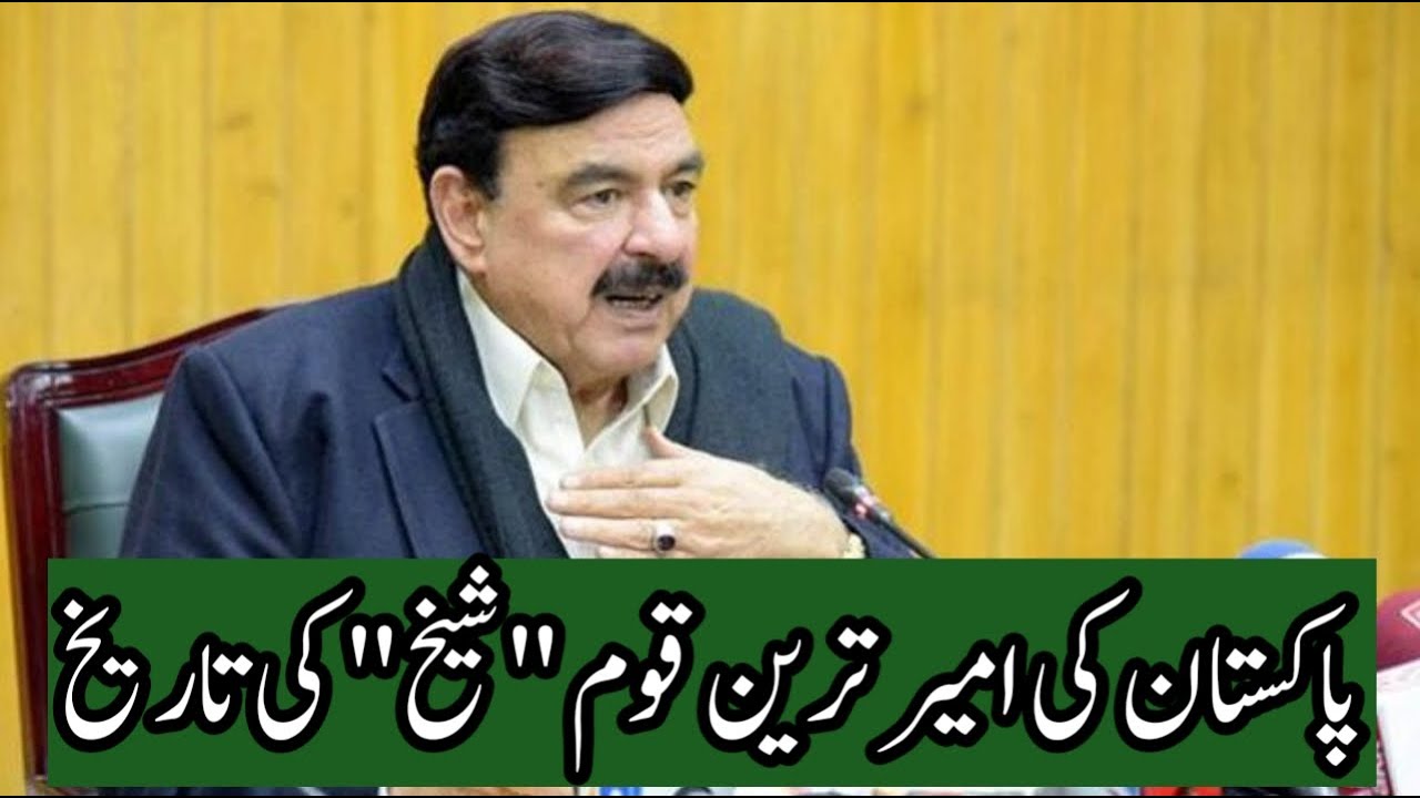 History of Sheikh Caste||History of all sheikh sub castes||History of ...