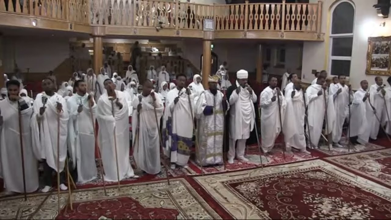 5ይ ሰሙን ዘመነ ጽጌ // 5th Sunday of Mahlete Tsige (Season of the flower 🌷 ...