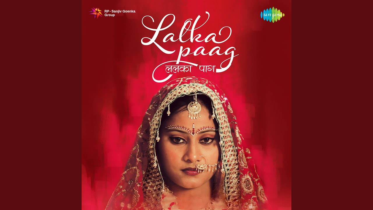 Bidaai Song - YouTube