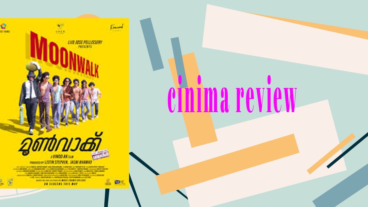 |moonwalk film review| | moonwal review| - YouTube