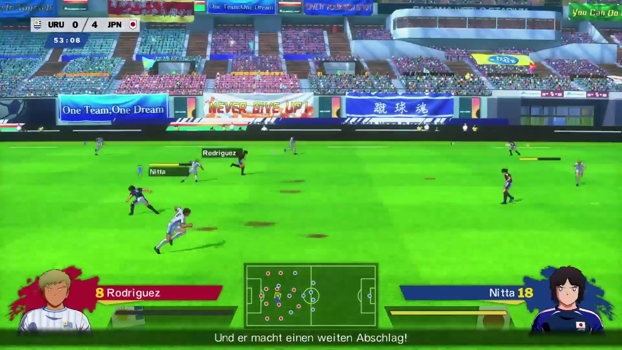 Captain Tsubasa super kickers 2006 - YouTube