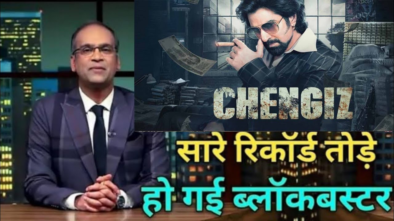 Chengiz Official Hindi Trailer | Jeet | Susmita | Rohit | Sharaf ...