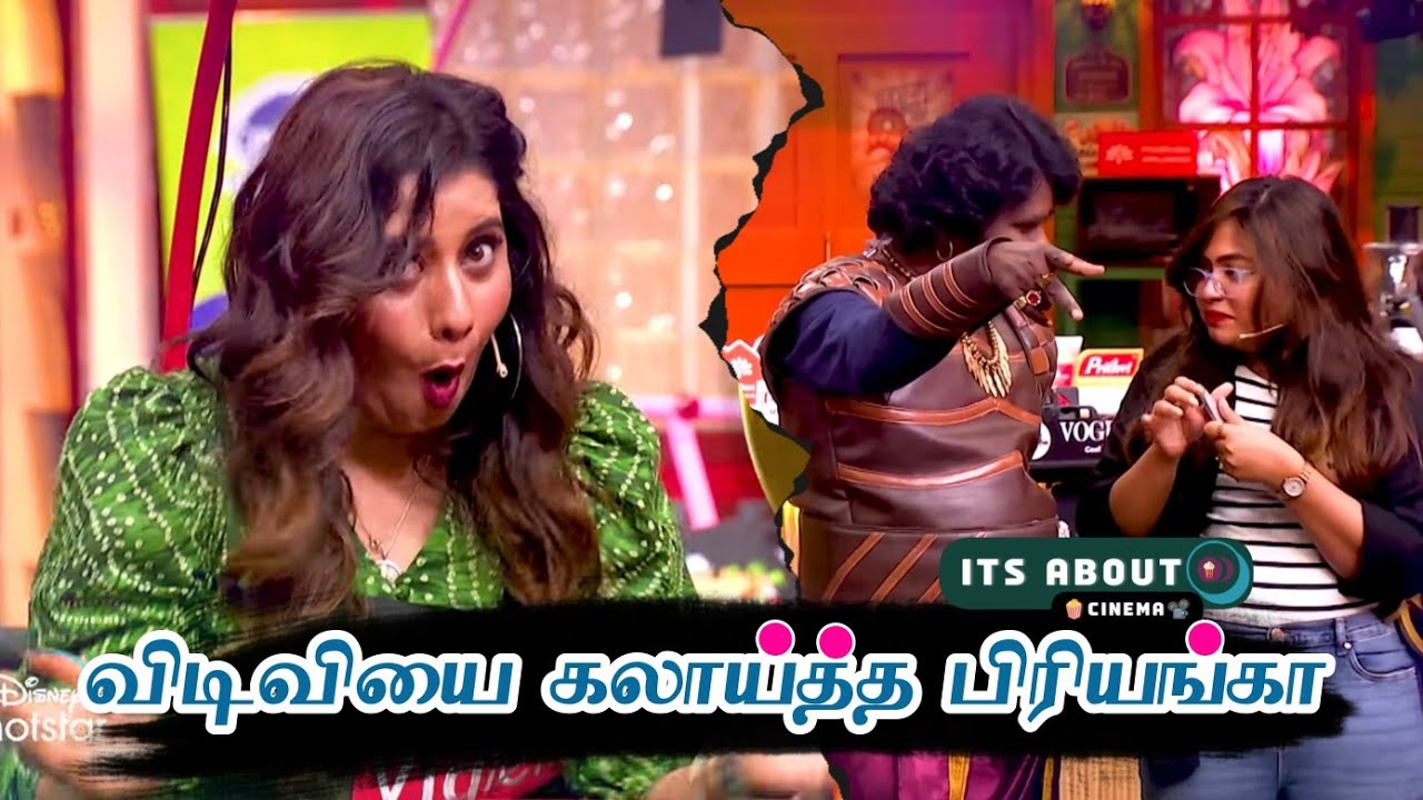 VTV Ganesh ஐ செமயா கலாய்த்த Priyanka 😅 Shallin Zoya, Ramar | Cook With ...
