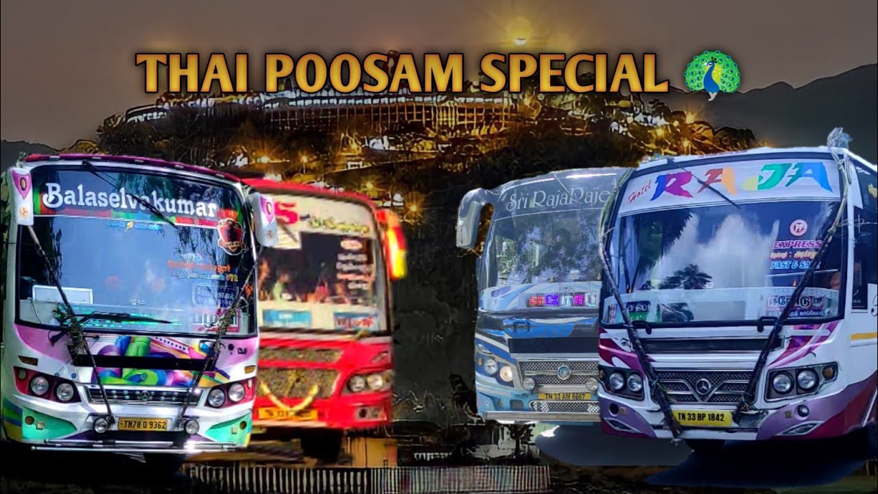 ERODE PALANI PRIVATE BUSES _ THAI POOSAM SPECIAL - PALANI ROCKERS ...