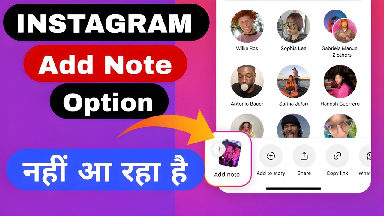 How to fix instagram reels add note option not showing | instagram ...
