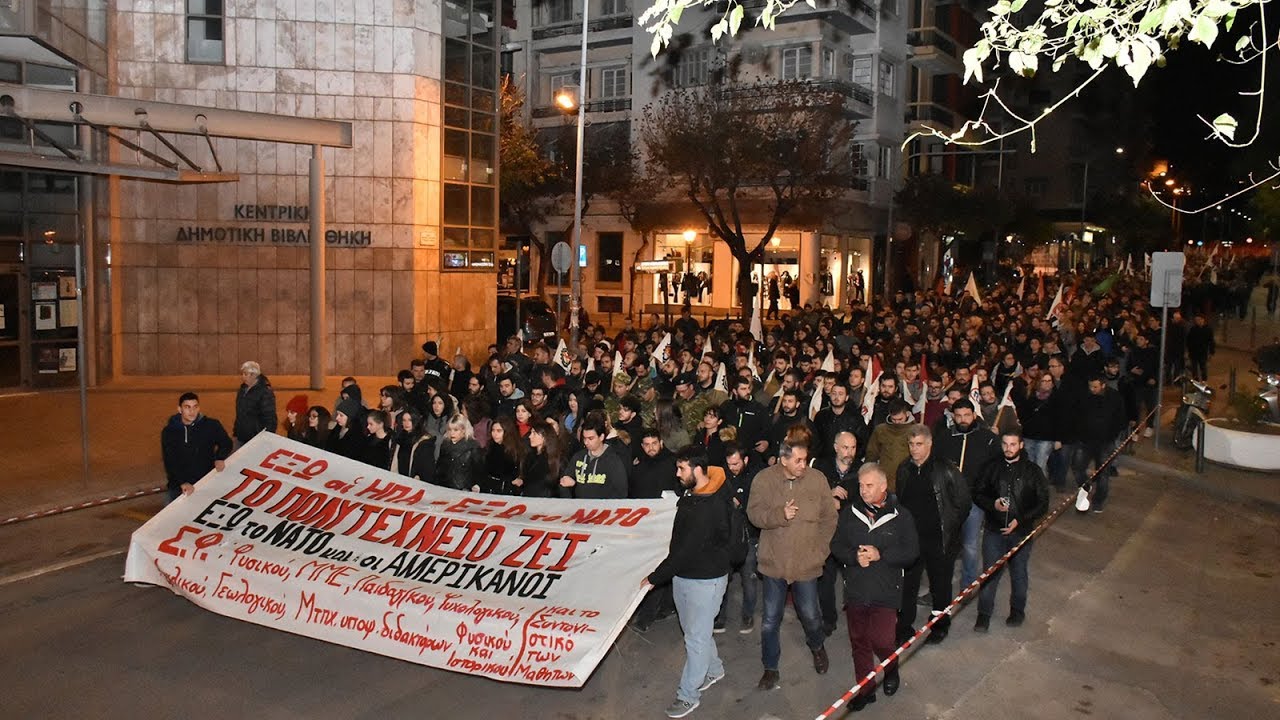 Η ΠΟΡΕΙΑ ΤΟΥ ΠΟΛΥΤΕΧΝΕΙΟΥ ΣΤΗΝ ΘΕΣΣΑΛΟΝΙΚΗ - YouTube