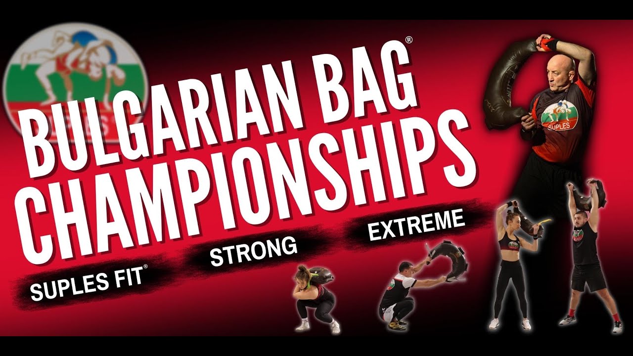 The Suples Championships are now an official event! - YouTube