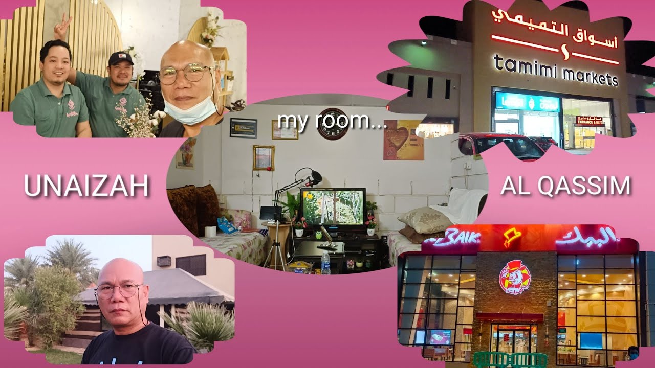 The Place Called Unaizah AL Qassim YouTube the-place-called-unaizah-al-qassim-youtube