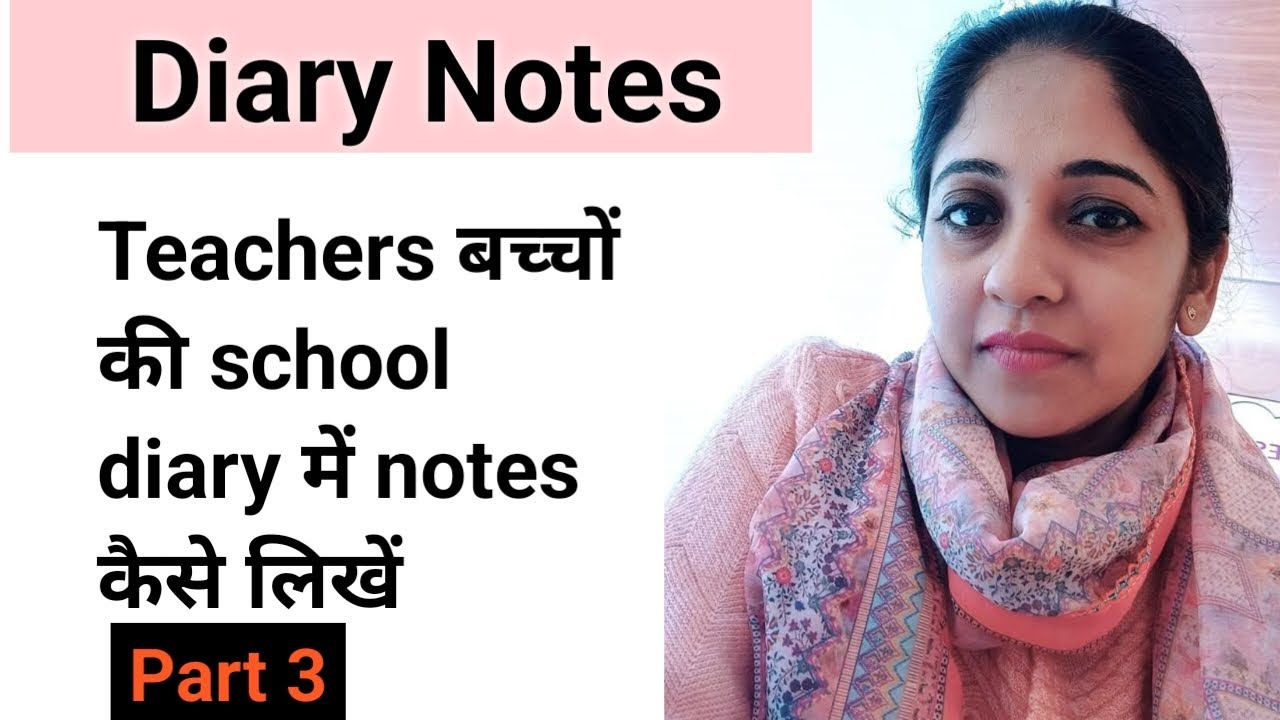 English for Teachers , How to write Diary Notes - YouTube