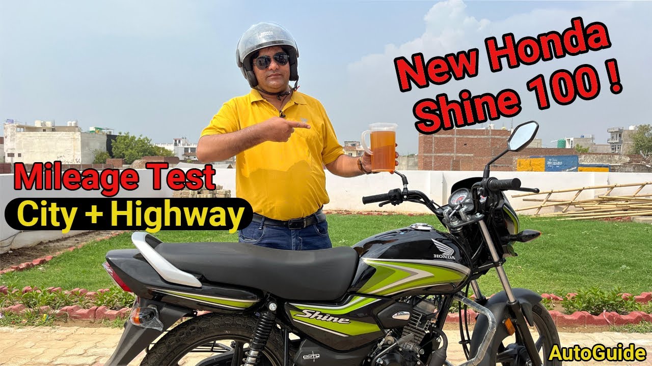 New Shine 100 Mileage Test | City | Highway | क्या सही में 100KM/L देती ...