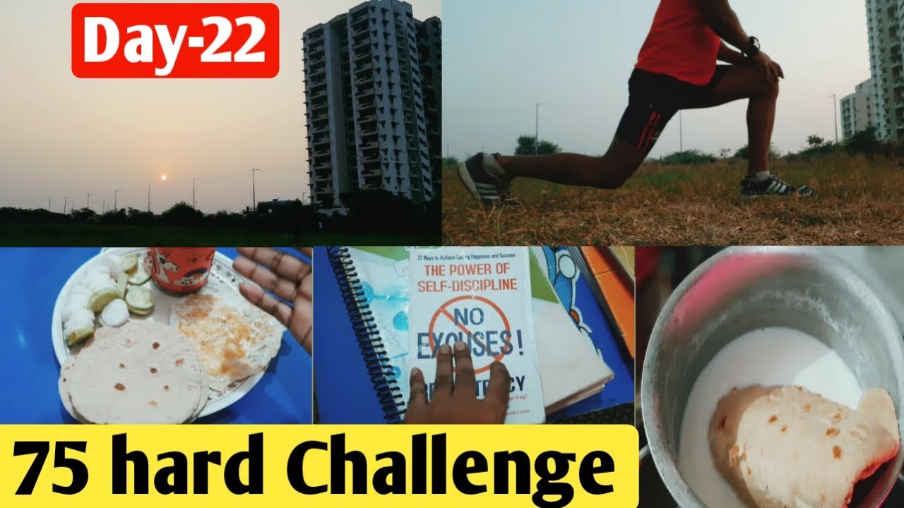 Day-22 | 75 Hard Challenge 🙄 | UPSC STUDY VLOGS 📚 |#75hardchallenge # ...