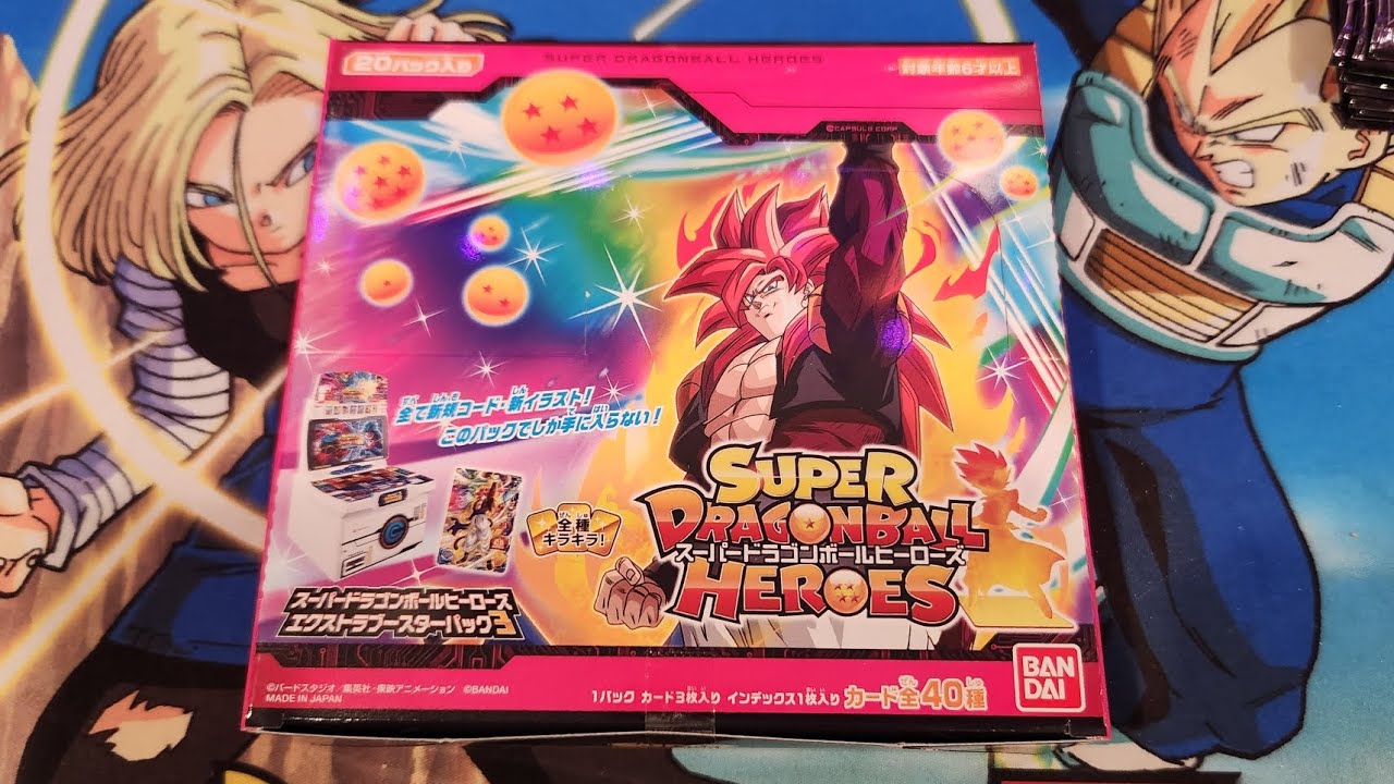 Super Dragon Ball Heroes EXTRA BOOSTER PACK 3 Box Japanese! UR 🔥 - YouTube
