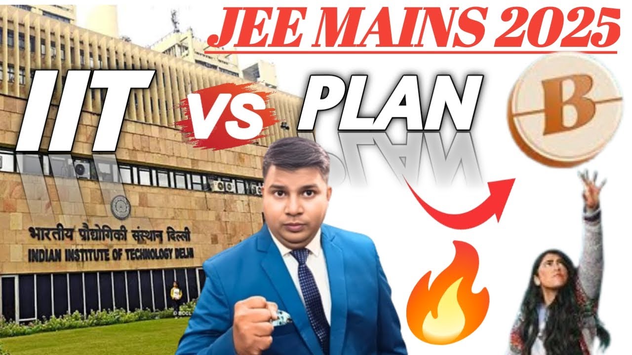 iit vs plan b which is better|iit vs plan b| what is iit vs plan b| iit ...