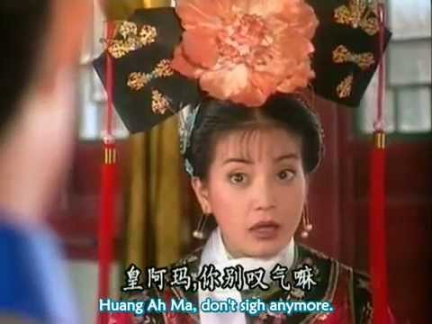 Princess Returning Pearl - Xiao Yan Zi and Poems - YouTube