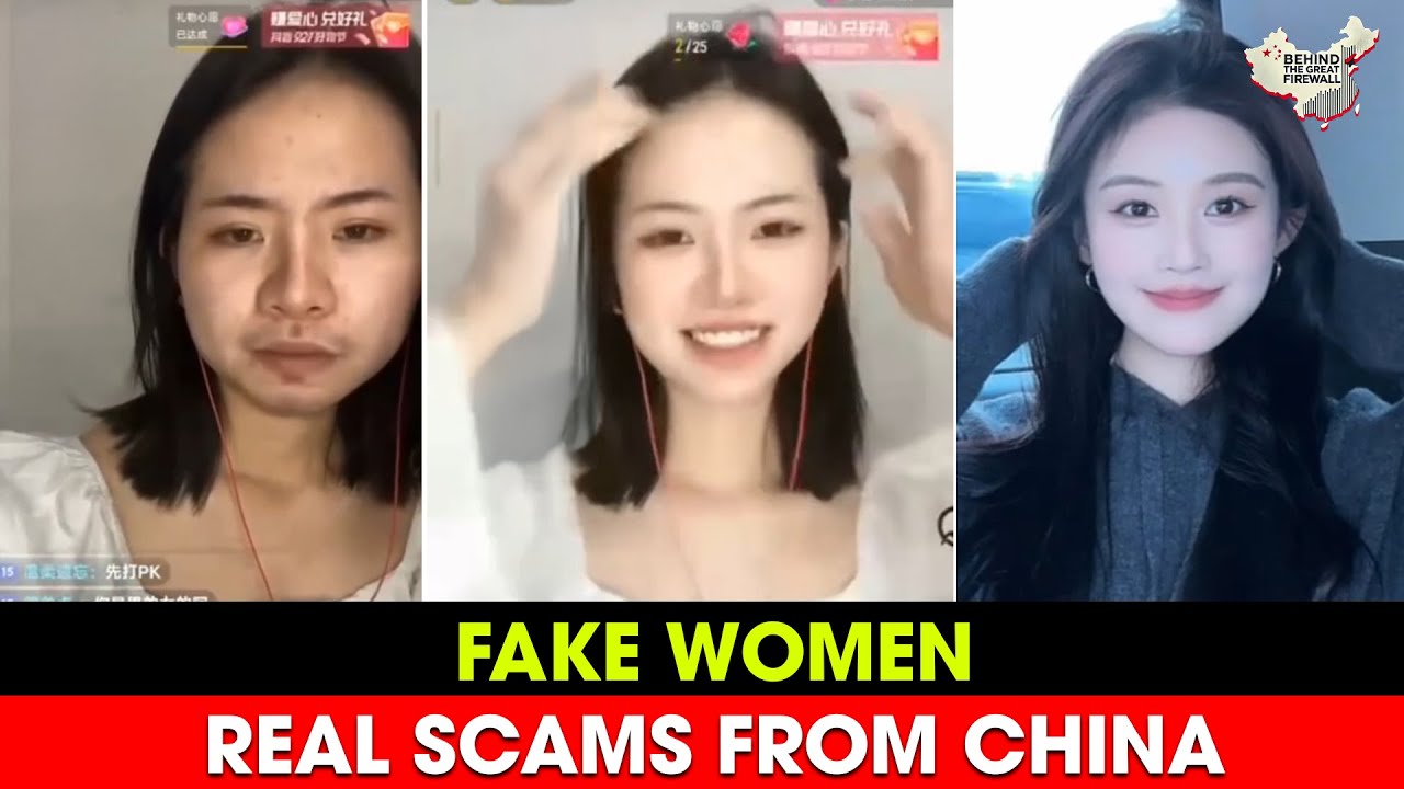 Fake Women, Real Fraud: China Takes Scamming to the Next Level - YouTube