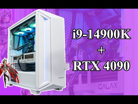 [Installation Guide] Cougar Darkblader X7 Full White i9-14900K + RTX 4090 - YouTube
