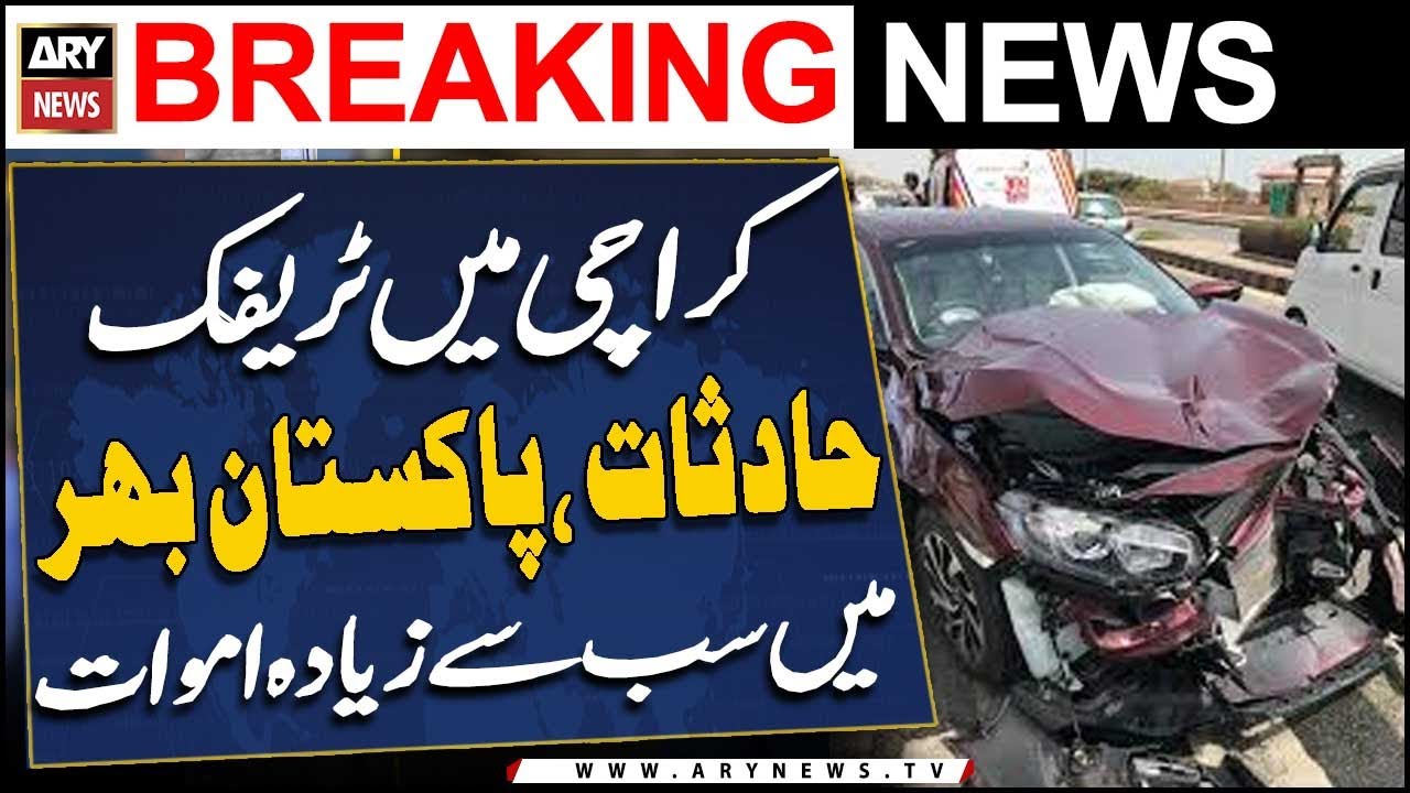 Karachi traffic accidents kill more people than any other city in ...