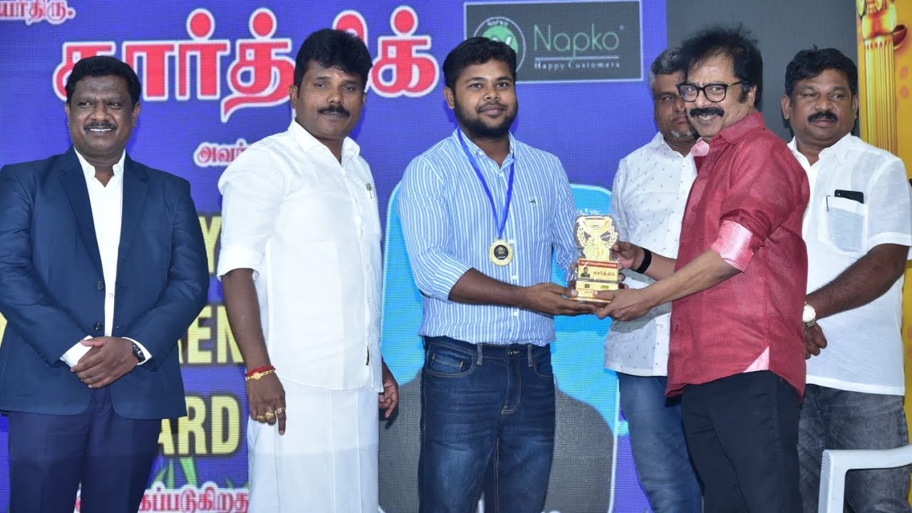 Tamilan TV Presents the Award for emerging young entrepreneur goes to ...
