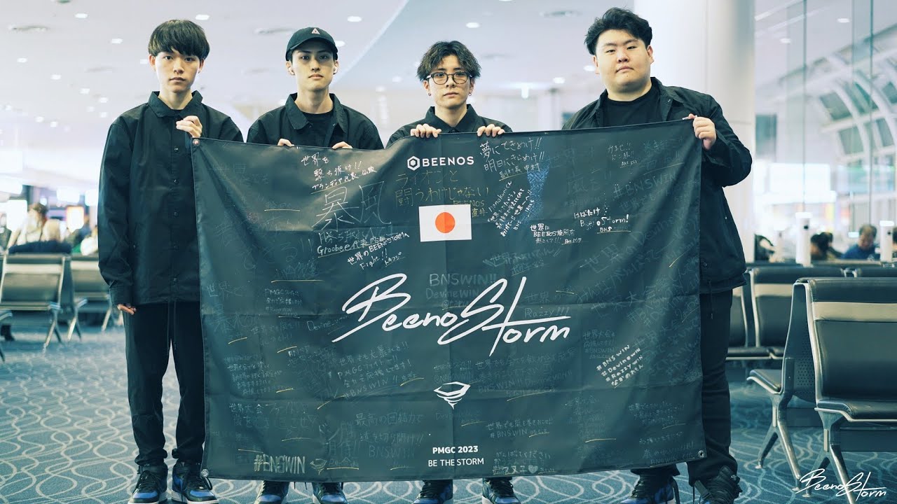 Let's go PMGC2023 BEENOSTORM🌪⚡️PMJLSEASON3 PHASE2 - YouTube