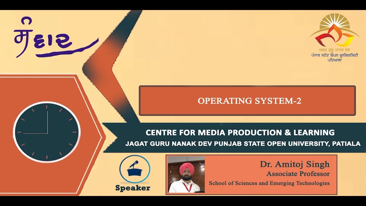 Operating System 2 - YouTube