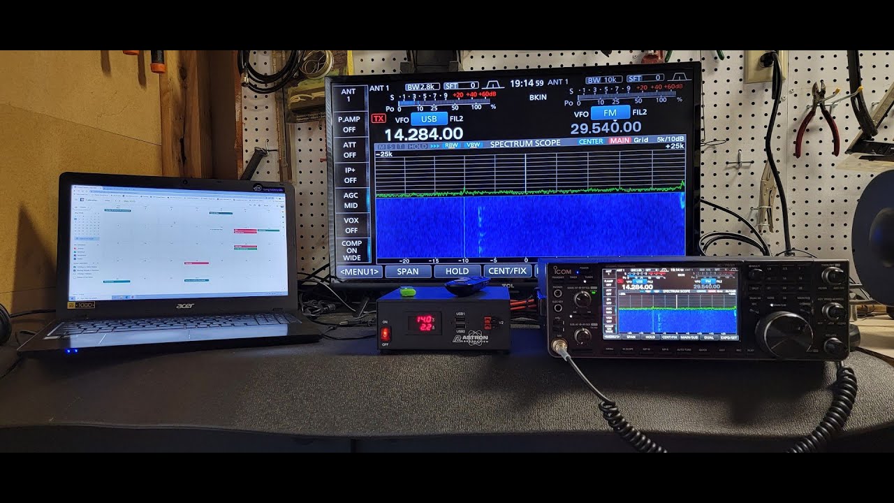 New Location and Station Setup. It doesn't have to be complicated! Icom ...