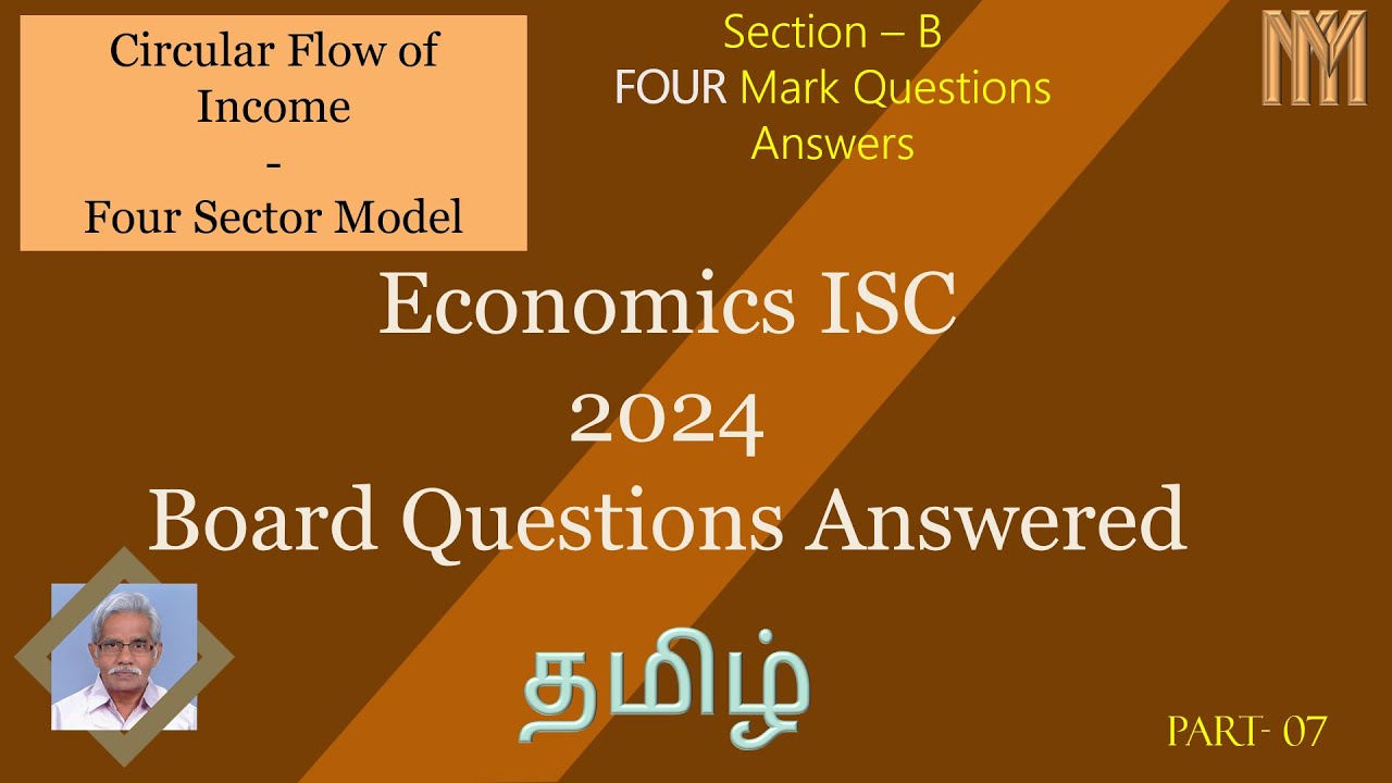 Economies -ISC Board Questions-SECTION B 4-MARKS 2024 (தமிழ்) PART-7 ...