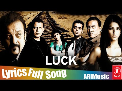 Khudaya Ve  Lyrics Song  Luck  Salim Merchant, Shruti Hassan, T-Series