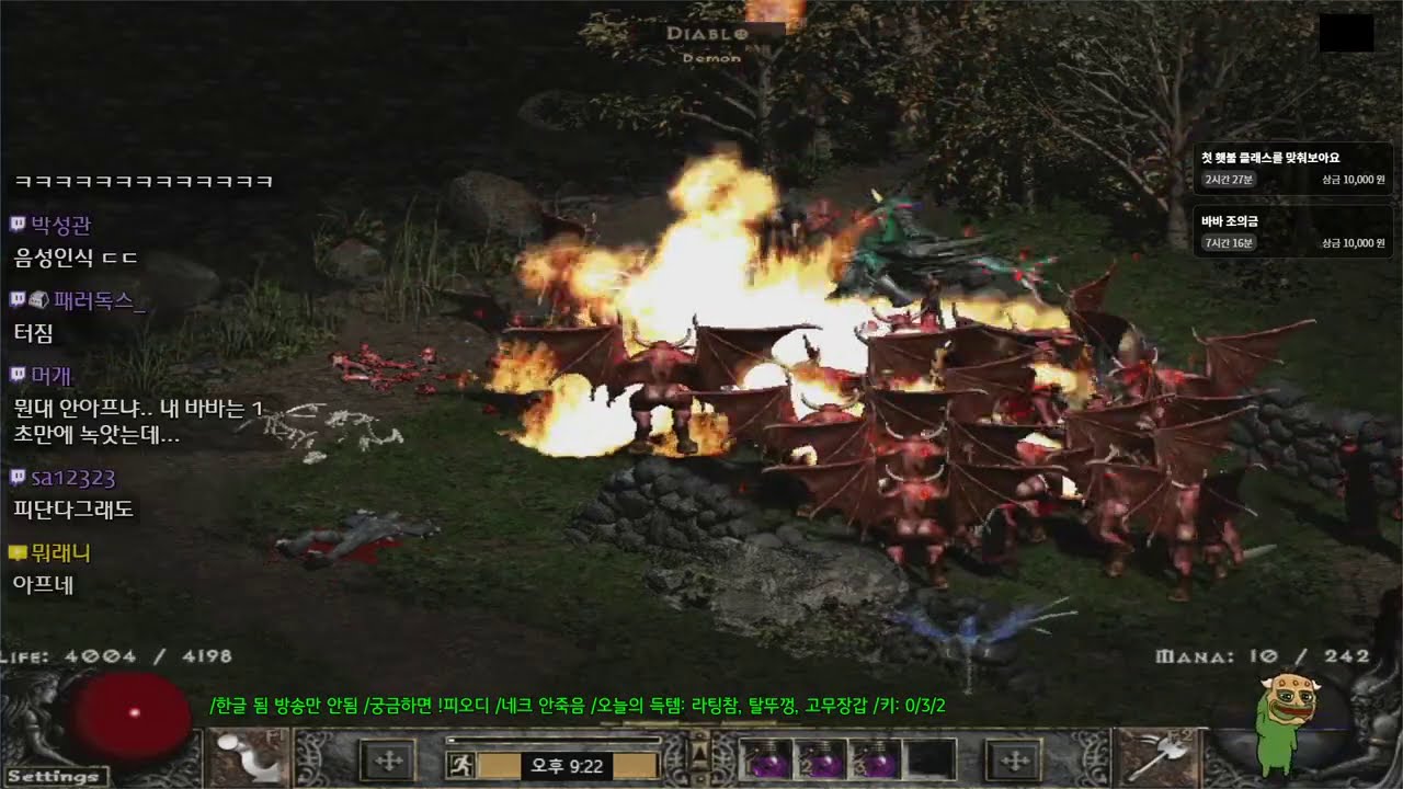 [Path of Diablo] Uber Tristram - Cleave Werewolf Barbarian | Season 10 ...