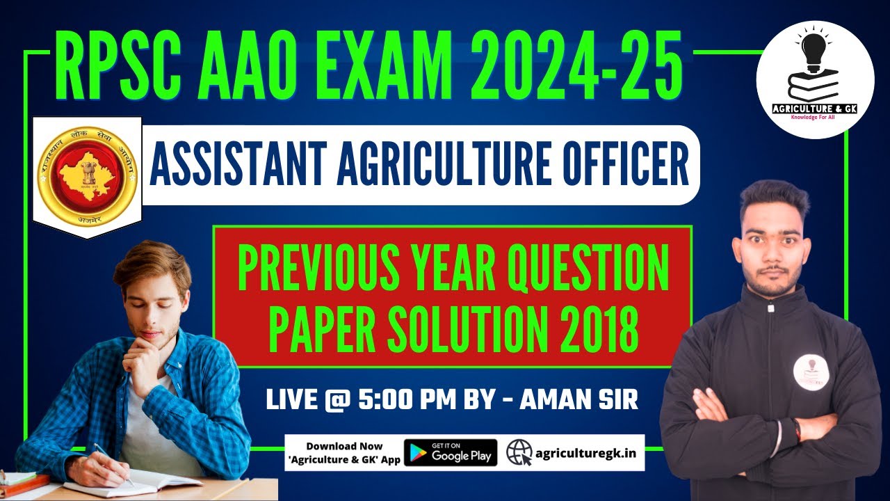 Rpsc Assistant Agriculture Officer Previous Year Question Paper 2018 Rpsc Previous Year Paper
