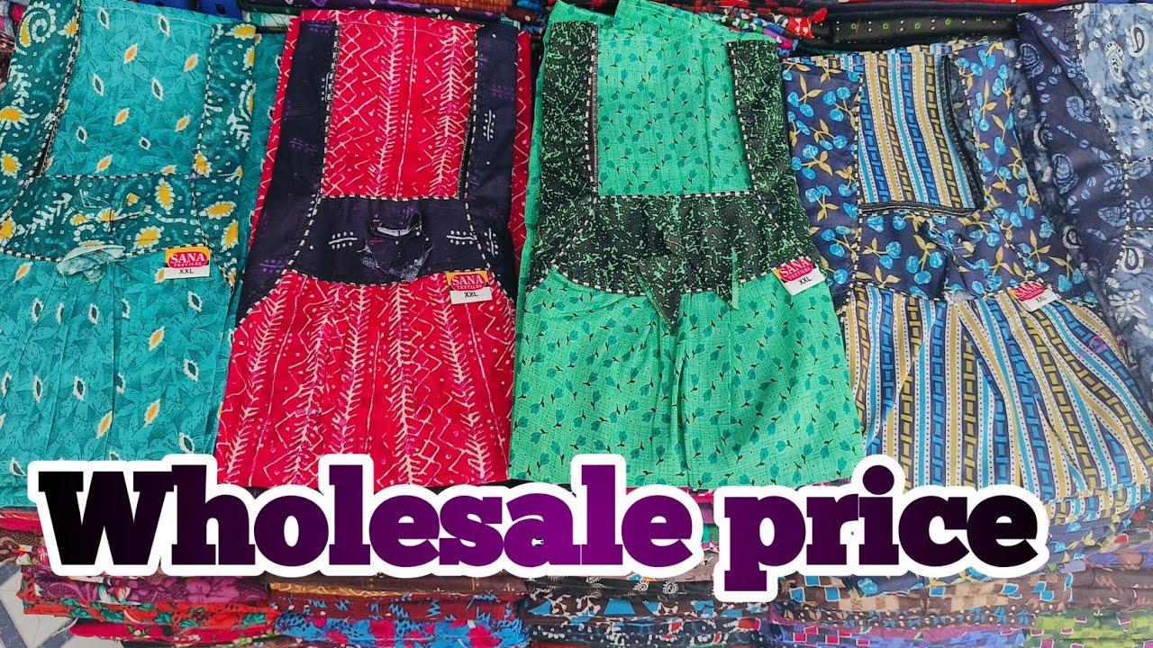 Nighty wholesaler |nightymarket| nighty fabric store |cutpeace #nighty ...