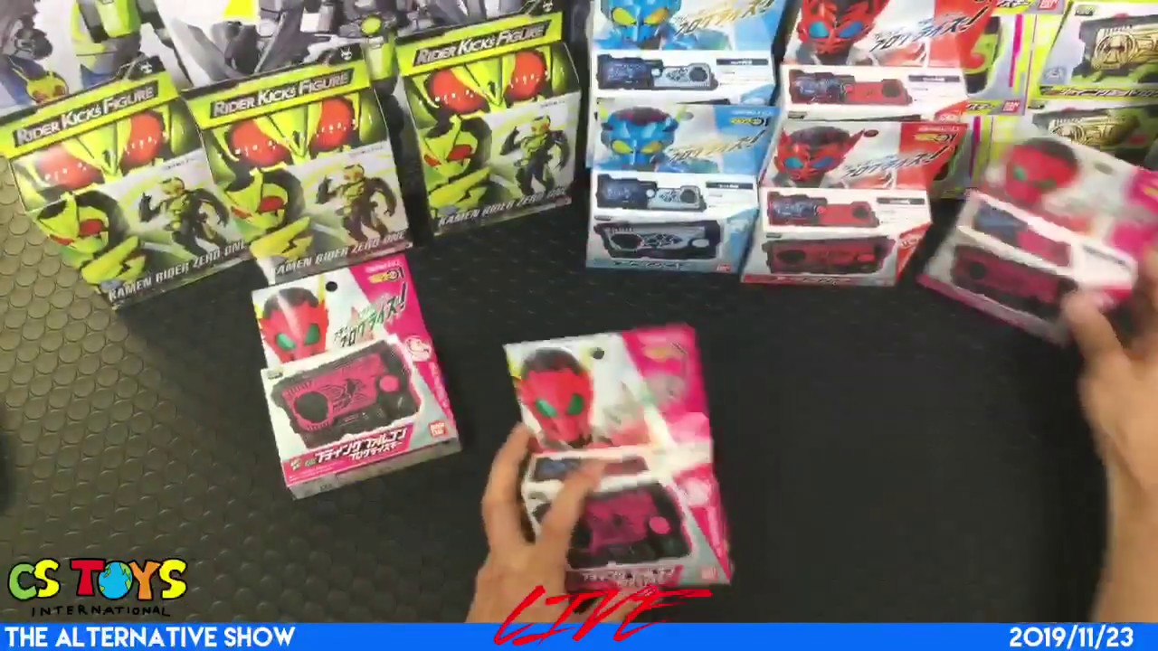 📺The Alternative Show (2019/11/23) - YouTube