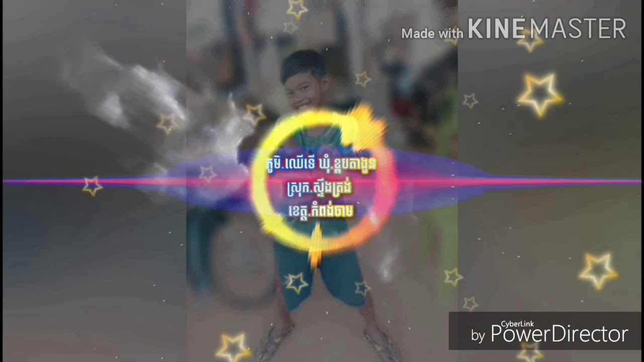 Zin To BC Zin Remix 2019 - YouTube