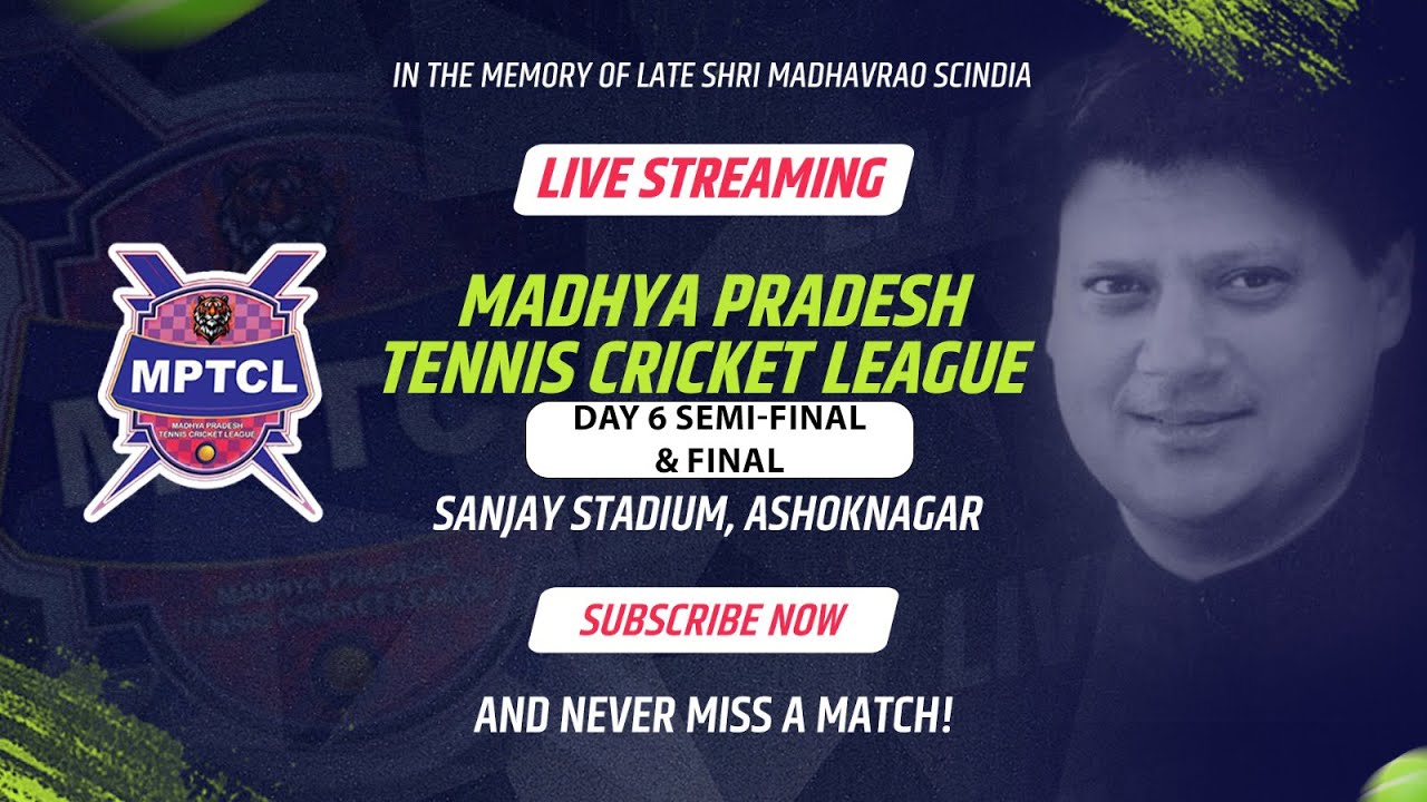 MPTCL - SESSION 1| FINAL DAY | ASHOKNAGR - YouTube