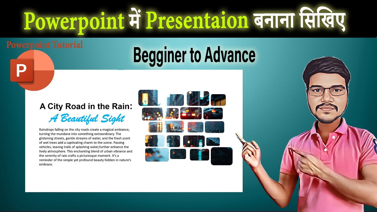 PowerPoint में Presentation कैसे बनाएं | How to Create a Presentation ...