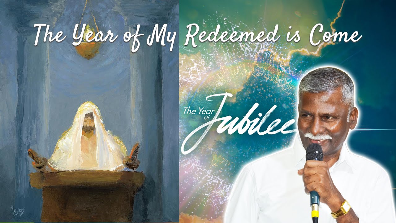 Old Year 2023 & New Year 2024 Service - YouTube