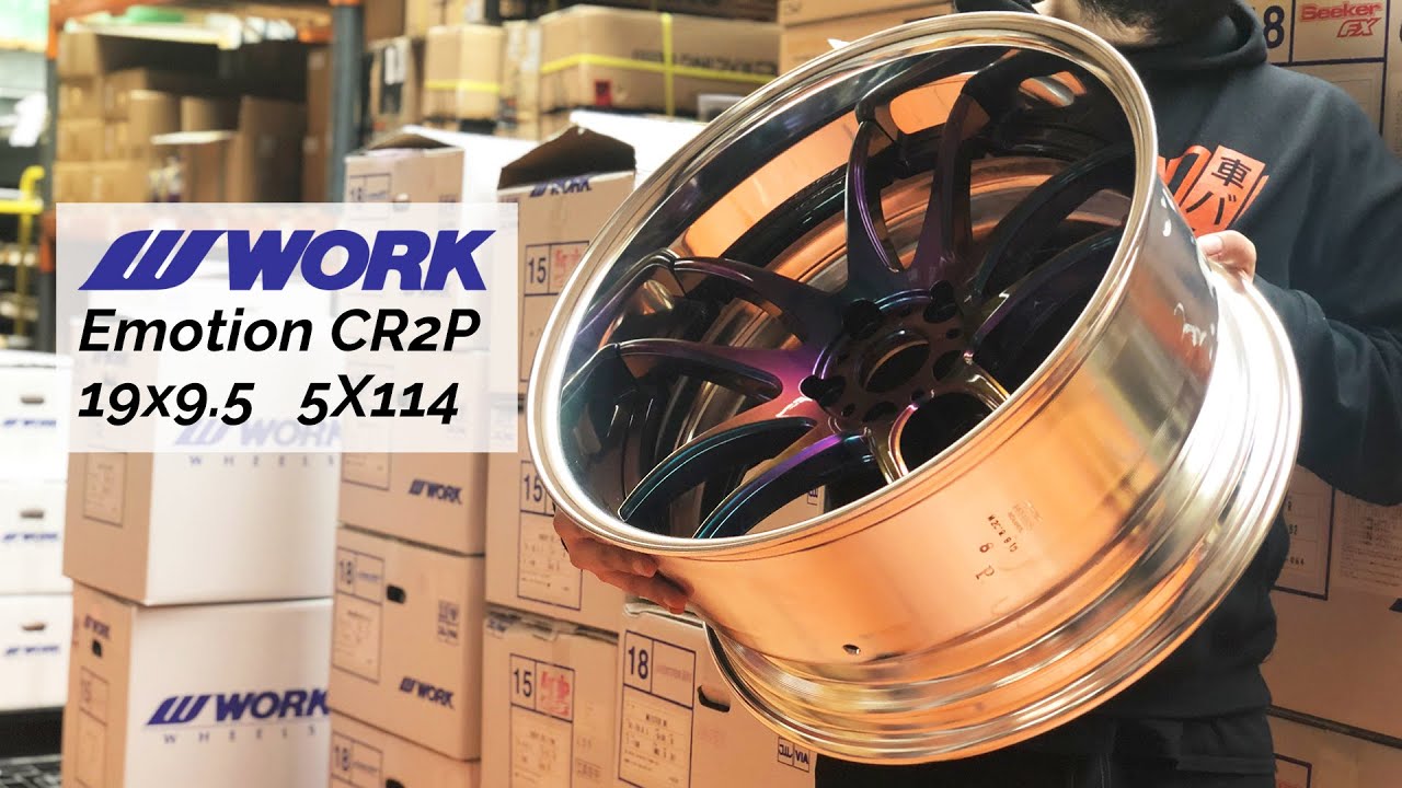 WORK Wheels Japan Emotion CR2P Asterism black closer look - YouTube