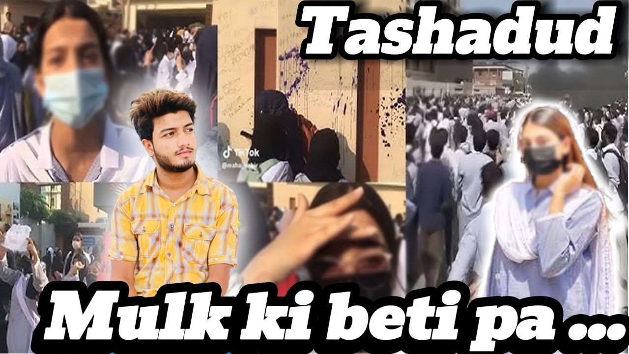 Rape Case || Protest against Pgc college for justice - YouTube