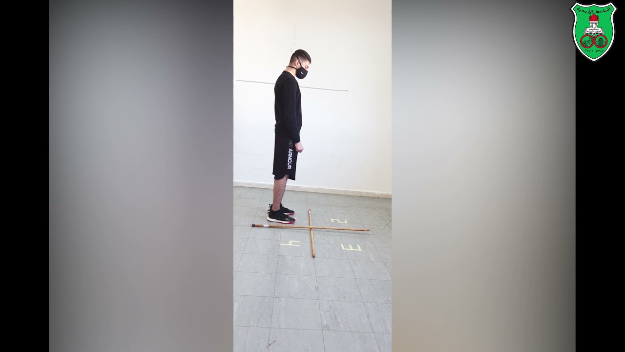 Functional Test/ Four Square Step Test (4SST) - YouTube