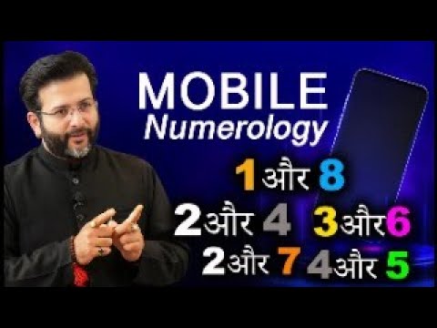 Mobile Numerology Anti Combinations 1&8 , 2&4 , 3&6 , 4&5 , 2&7 ...