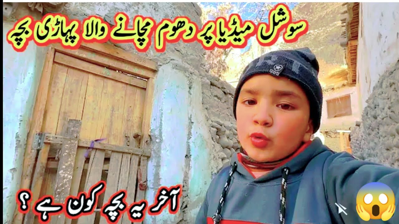 Raja Sheraz Success on Youtube\Silver play button \\muzinfotv - YouTube